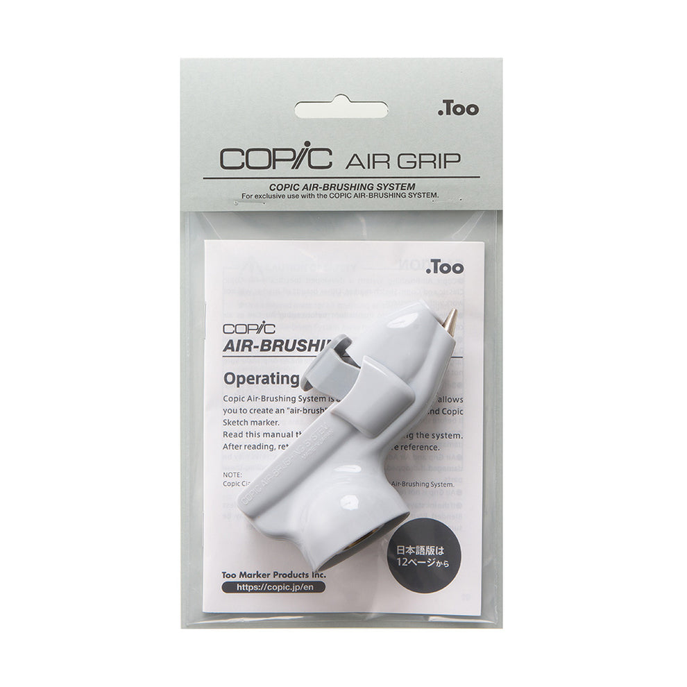 Copic Air Brushing System: Air Grip – studiocopic